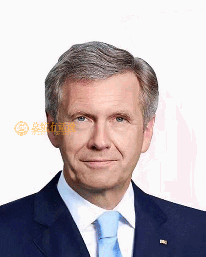 克里斯蒂安·威廉·沃尔特·武尔夫